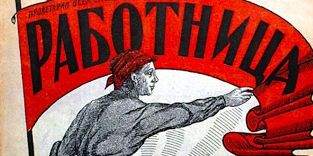 Socialist Voice – Partisan • Patriotic • Internationalist