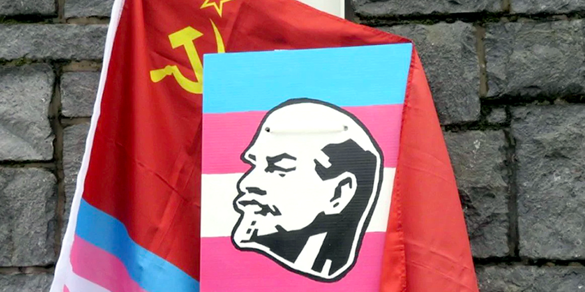 Statement in Solidarity with LGBTQ+ Community – Socialist Voice