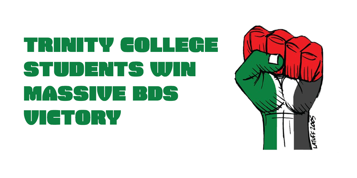 Victory for the Trinity College Students – Socialist Voice Victory for the Trinity College Students – Socialist Voice
